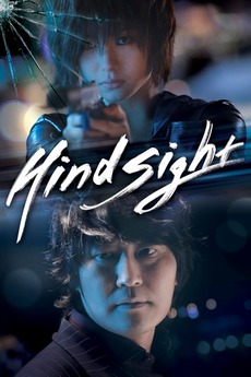 ‎Hindsight (2011) directed by Lee Hyun-seung • Reviews, film + cast • Letterboxd