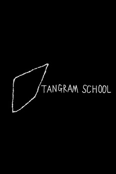 ‎Tangram School (2019) directed by Emma Mei • Film + cast • Letterboxd