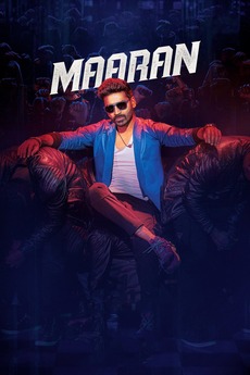 ‎Maaran (2022) directed by Karthick Naren • Reviews, film + cast ...