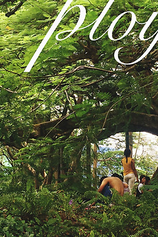 ‎Ploy (2020) directed by Prapat Jiwarangsan • Reviews, film + cast ...