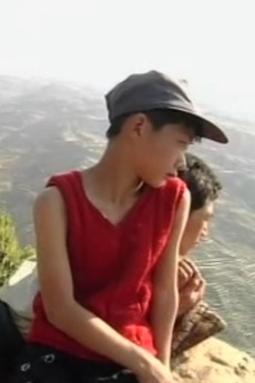 ‎Ahlu and His Brothers (2002) directed by Zhou Yuejun • Reviews, film ...