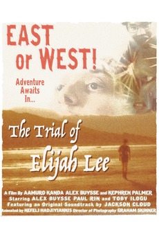 ‎The Trial of Elijah Lee (2020) directed by Aamuro Kanda • Reviews ...