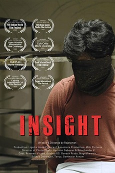 ‎Insight (2020) directed by Rajaraman • Film + cast • Letterboxd