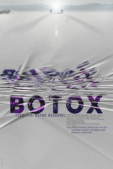 ‎Botox (2020) directed by Kaveh Mazaheri • Reviews, film + cast ...