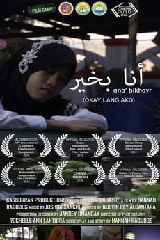 ‎I’m Okay (2020) directed by Hannah Ragudos • Film + cast • Letterboxd