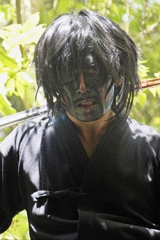 ‎Sword Demon (2020) directed by Eiichi Tsukiashi • Film + cast • Letterboxd