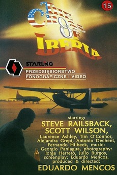 ‎La cruz de Iberia (1990) directed by Eduardo Mencos • Film + cast ...