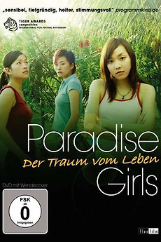 ‎Paradise girls (2005) directed by Fow Pyng Hu • Film + cast • Letterboxd