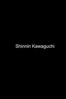 ‎Shinnin Kawaguchi (2020) directed by Jon Gillie • Film + cast • Letterboxd