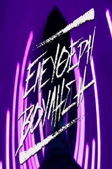 ‎Free Will (2014) directed by Antonis Sotiropoulos • Reviews, film ...