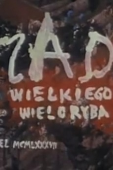 ‎Zad wielkiego wieloryba (1990) directed by Mariusz Treliński • Reviews ...