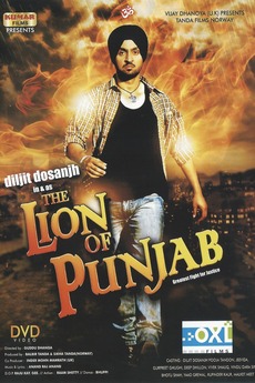 ‎The Lion of Punjab (2011) directed by Guddu Dhanoa • Film + cast ...