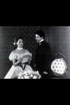 ‎Nocturno a Rosario (1992) directed by Matilde Landeta • Reviews, film ...