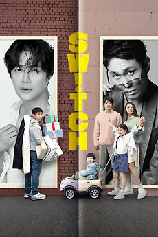 ‎Switch (2023) directed by Ma Dae-yun • Reviews, film + cast • Letterboxd