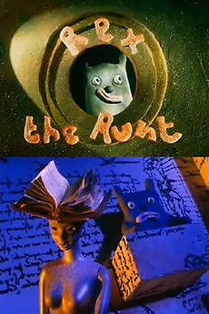 ‎Rex the Runt: Dreams (1991) directed by Richard Starzak • Reviews ...