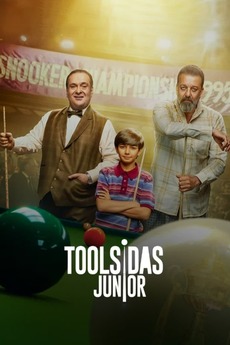 ‎Toolsidas Junior (2022) directed by Mridul • Reviews, film + cast ...