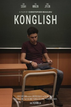‎Konglish (2020) directed by Christopher Beaulieu • Reviews, film ...