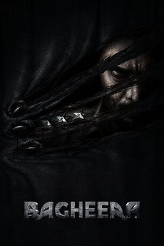 ‎Bagheera (2024) directed by Dr Suri • Reviews, film + cast • Letterboxd