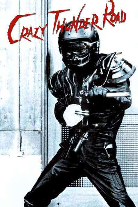 ‎Crazy Thunder Road (1980) directed by Gakuryû Ishii • Reviews, film ...