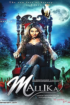 ‎Mallika (2010) • Reviews, film + cast • Letterboxd