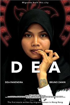 ‎Dea (2021) directed by Alberto Gerosa • Reviews, film + cast • Letterboxd