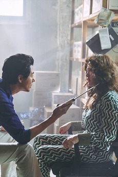 ‎Smugglers (2023) directed by Ryoo Seung-wan • Film + cast • Letterboxd