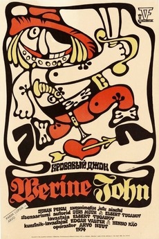 ‎Bloody John (1974) directed by Elbert Tuganov • Reviews, film + cast ...