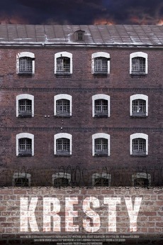 ‎Kresty (2020) directed by Angelina Golikova • Reviews, film + cast ...