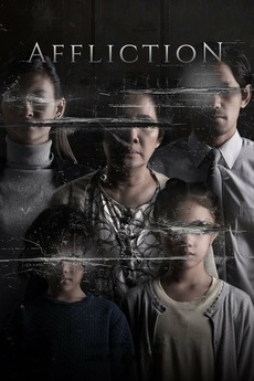 ‎Affliction (2021) directed by Teddy Soeriaatmadja • Reviews, film ...