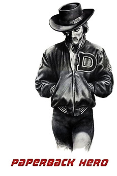 ‎Paperback Hero (1973) directed by Peter Pearson • Reviews, film + cast ...