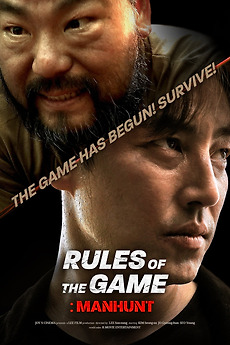 ‎Rule of the Game: Human Hunting (2021) directed by Lee Soo-sung ...