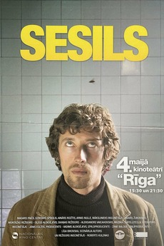 ‎Cecil (2008) directed by Roberts Kuļenko • Reviews, film + cast ...