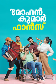 ‎Mohan Kumar Fans (2021) directed by Jis Joy • Reviews, film + cast ...