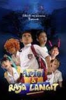 ‎Ariel & Raja Langit (2005) directed by Harry Dagoe Suharyadi • Reviews ...
