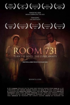 ‎Room 731 (2015) directed by Youngmin Kim • Reviews, film + cast ...