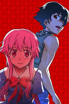 ‎The Future Diary OVA (2010) directed by Naoto Hosoda • Reviews, film ...