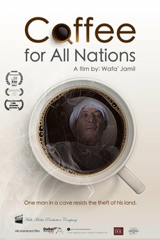 ‎Coffee for All Nations (2015) directed by Wafa’ Jamil • Film + cast ...