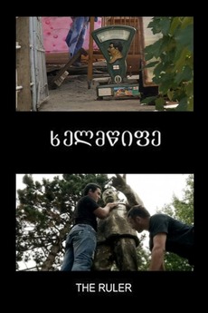 ‎The Ruler directed by Shalva Shengeli • Film + cast • Letterboxd