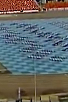 ‎Entity directed by Julie Hart • Film + cast • Letterboxd