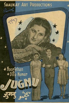 ‎Jugnu (1947) directed by Shaukat Hussain Rizvi • Reviews, film + cast ...