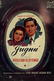 jugnu 1947