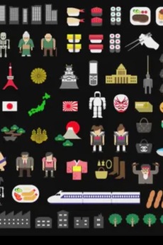 ‎Japan：The Strange Country (2010) • Film + cast • Letterboxd