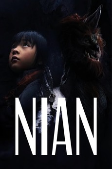 ‎Nian (2021) directed by Lulu Wang • Reviews, film + cast • Letterboxd