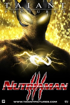 ‎Nutriaman 3 • Film + cast • Letterboxd