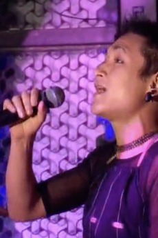 ‎The Snake Boy (2002) directed by Michelle Chen Miao • Film + cast ...