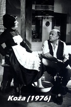 ‎Koža (1976) • Film + cast • Letterboxd