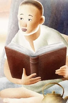 ‎Docility (2020) directed by Valentin Telegin • Film + cast • Letterboxd