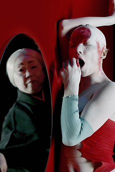 ‎Simulacra (2020) directed by Curry Sicong Tian • Reviews, film + cast ...