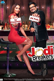 ‎Jodi Breakers (2012) directed by Ashwini Chaudhary • Reviews, film + cast • Letterboxd