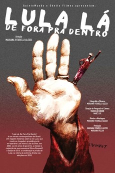 ‎Citizen Lula (2021) directed by Mariana Vitarelli Alessi • Reviews ...
